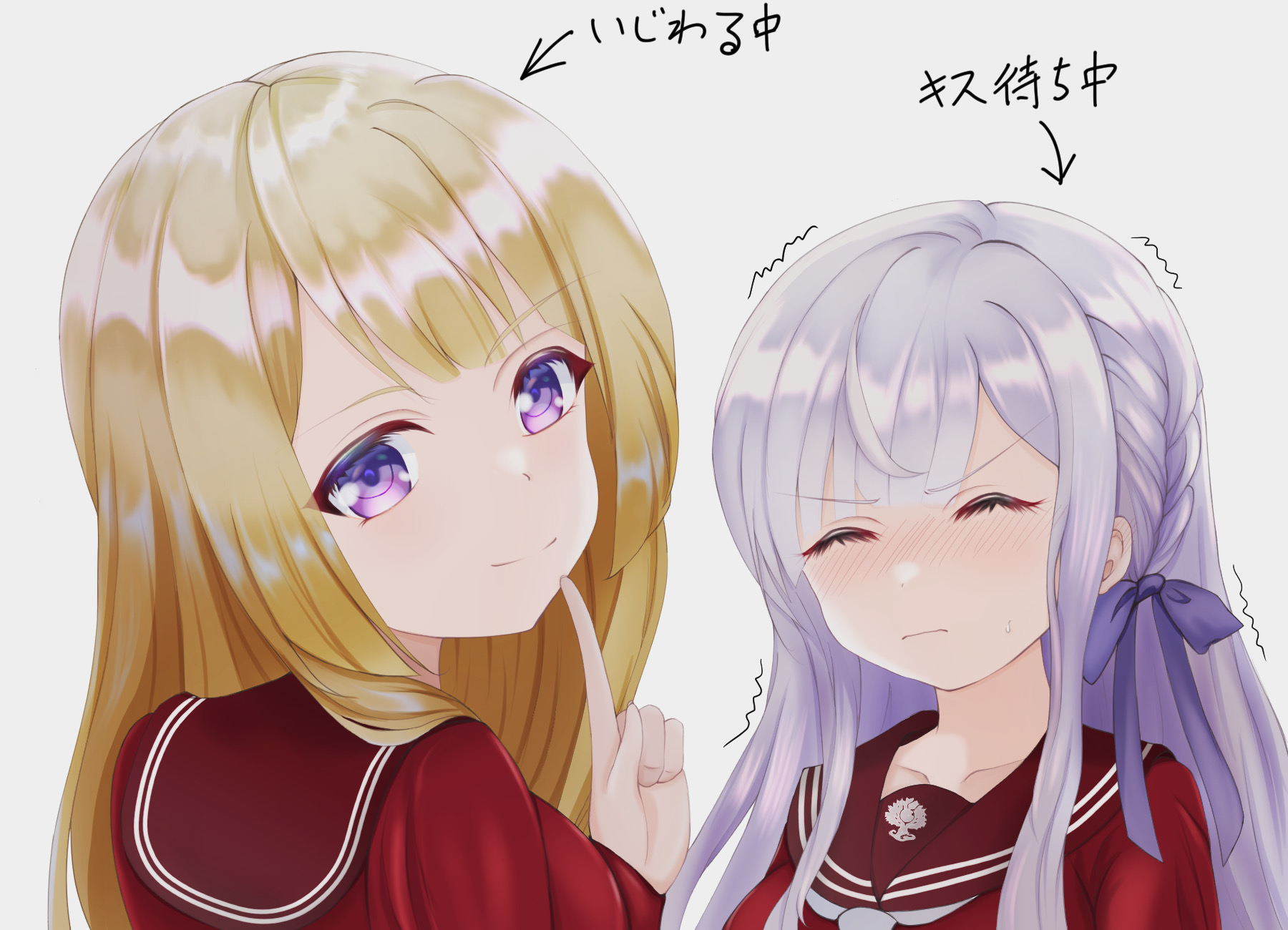 Safebooru - 2girls arrow (symbol) assault lily bangs blonde hair blunt bangs blush braid breasts ...