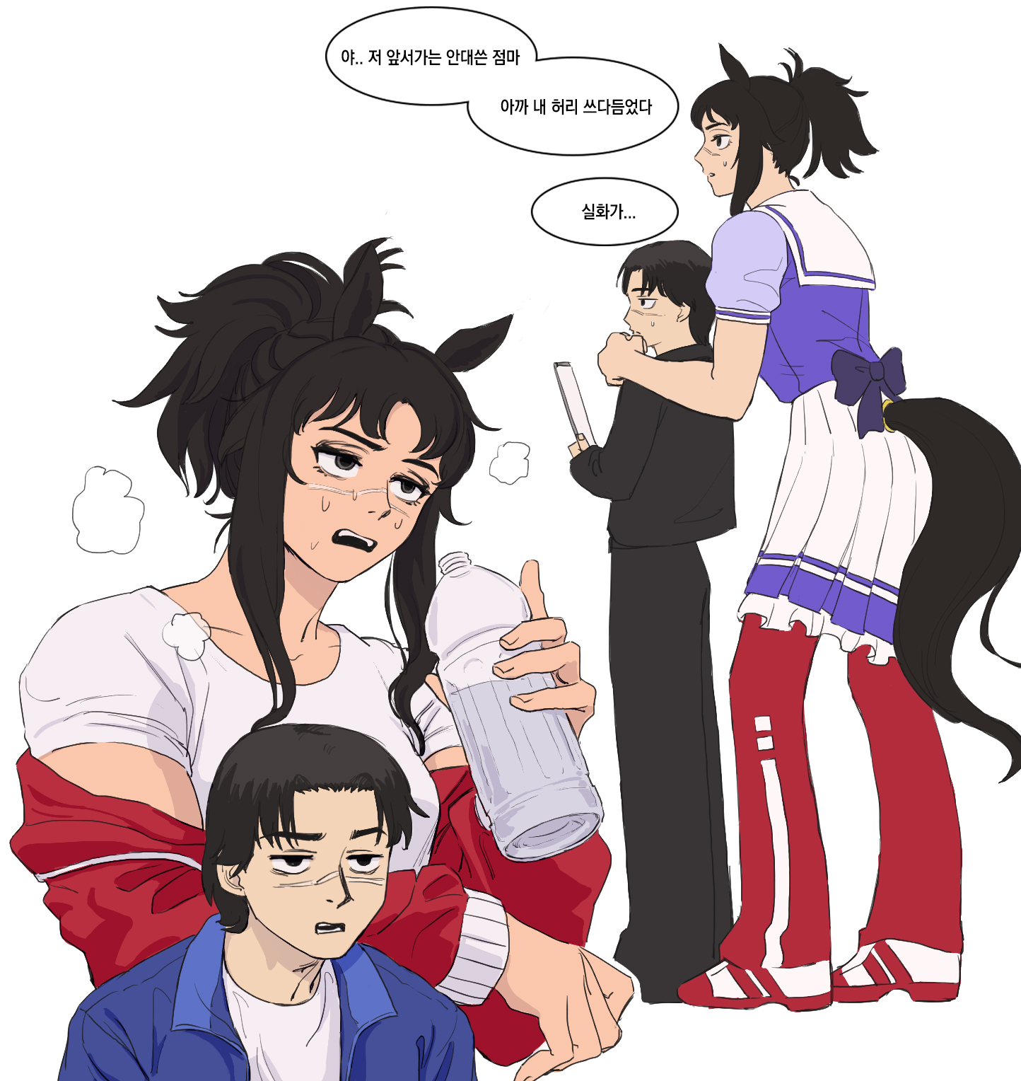 Safebooru - 1boy 1girl animal ears black eyes black hair black pants blue jacket bottle bow ...