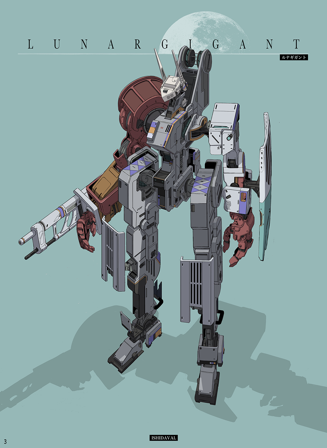 Safebooru - arm cannon artist name asymmetrical arms blue background ...