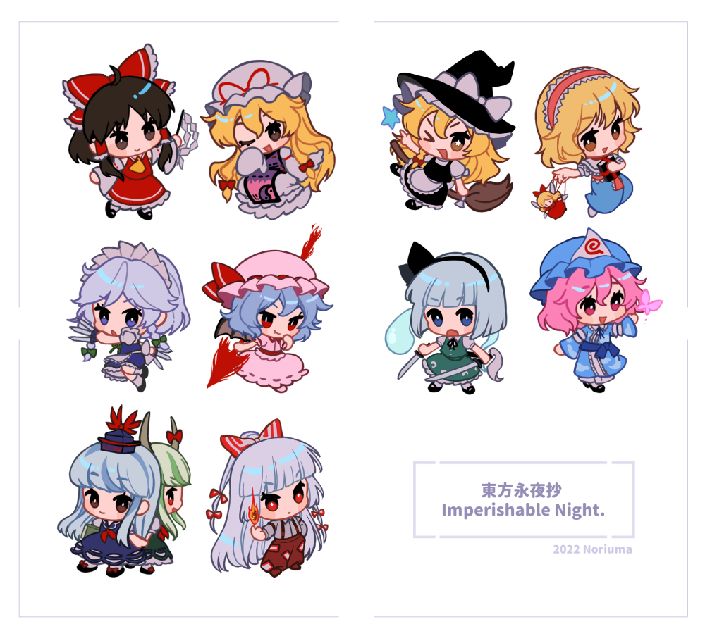 Safebooru - > o 2022 6+girls :d alice margatroid black bow black headwear blonde hair blue eyes ...