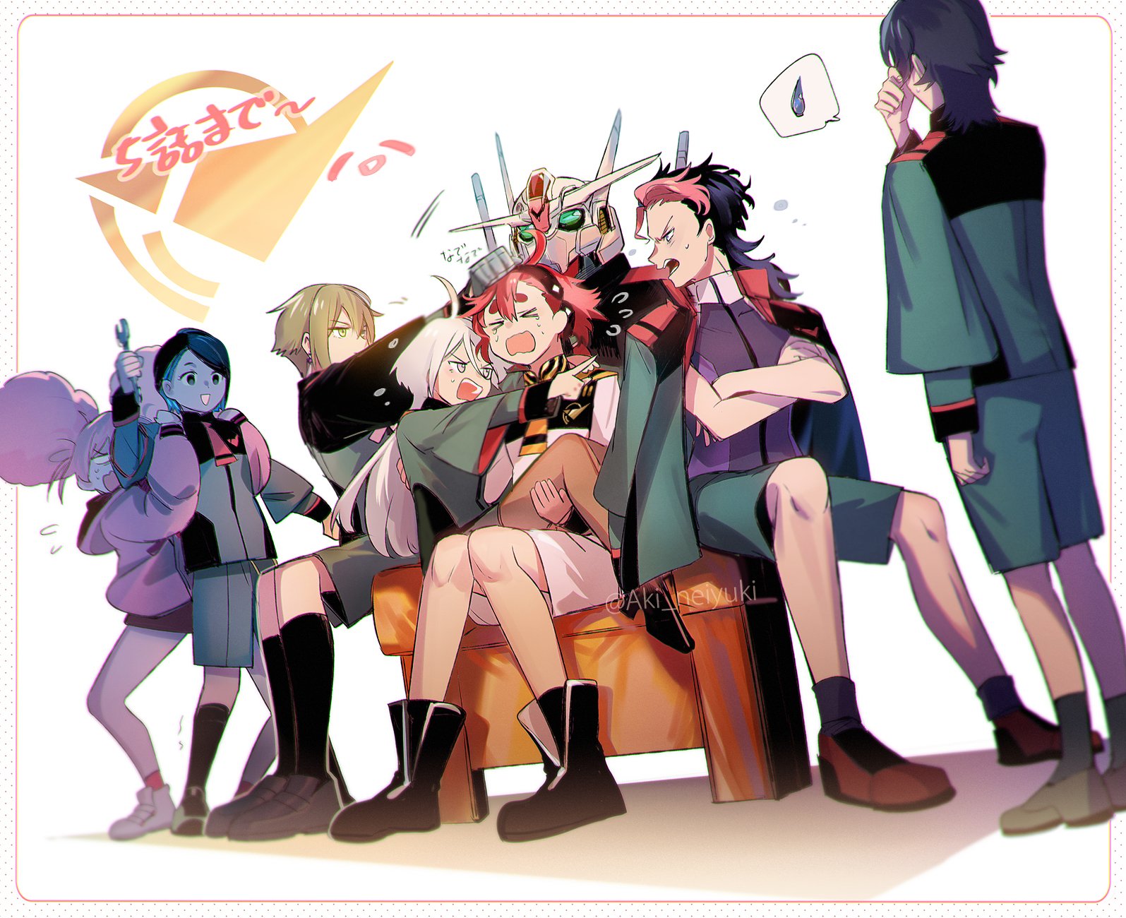 Safebooru - 3boys 4girls aki (neyuki41028) angry asticassia school ...