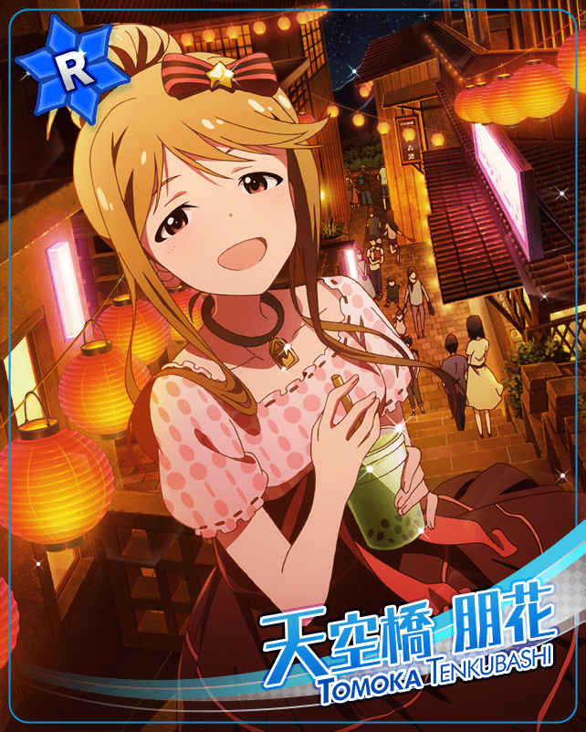 Safebooru - brown eyes brown hair character name dress idolmaster million live! theater days ...
