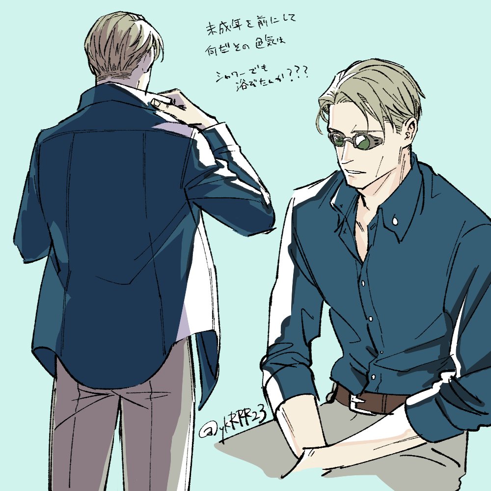 Safebooru - 1boy back belt blonde hair blue background blue shirt brown belt collared shirt ...