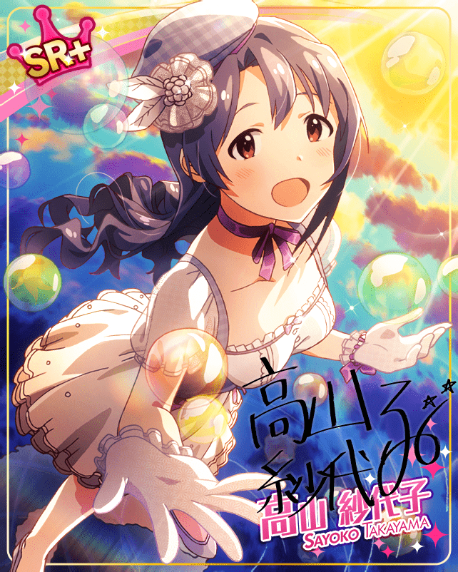 Safebooru - 1girl blush character name dress hat idolmaster million live! theater days long hair ...