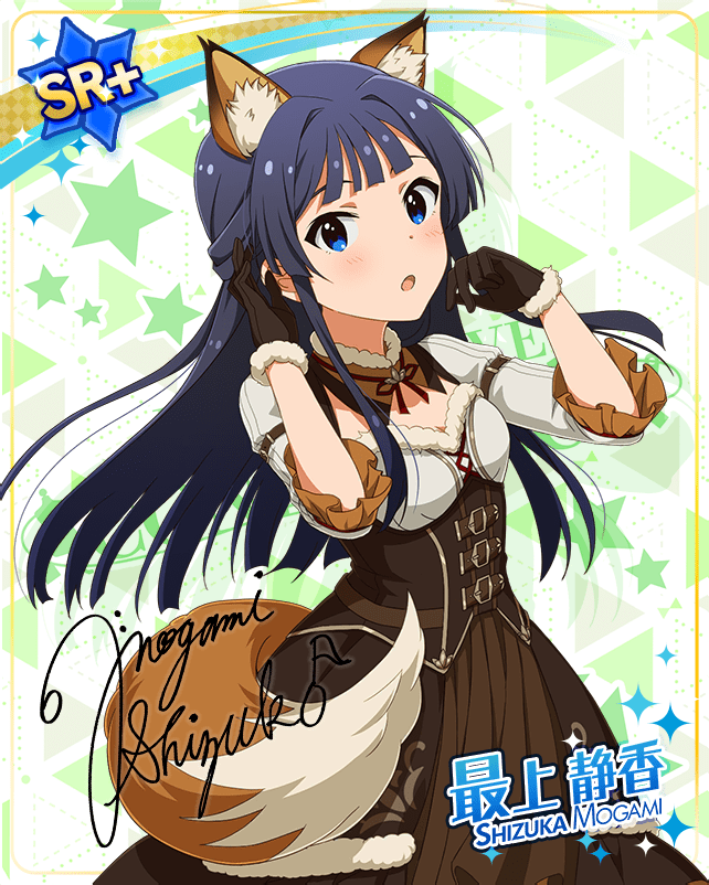 Safebooru - 1girl animal costume animal ears blue eyes blue hair blush character name gloves ...