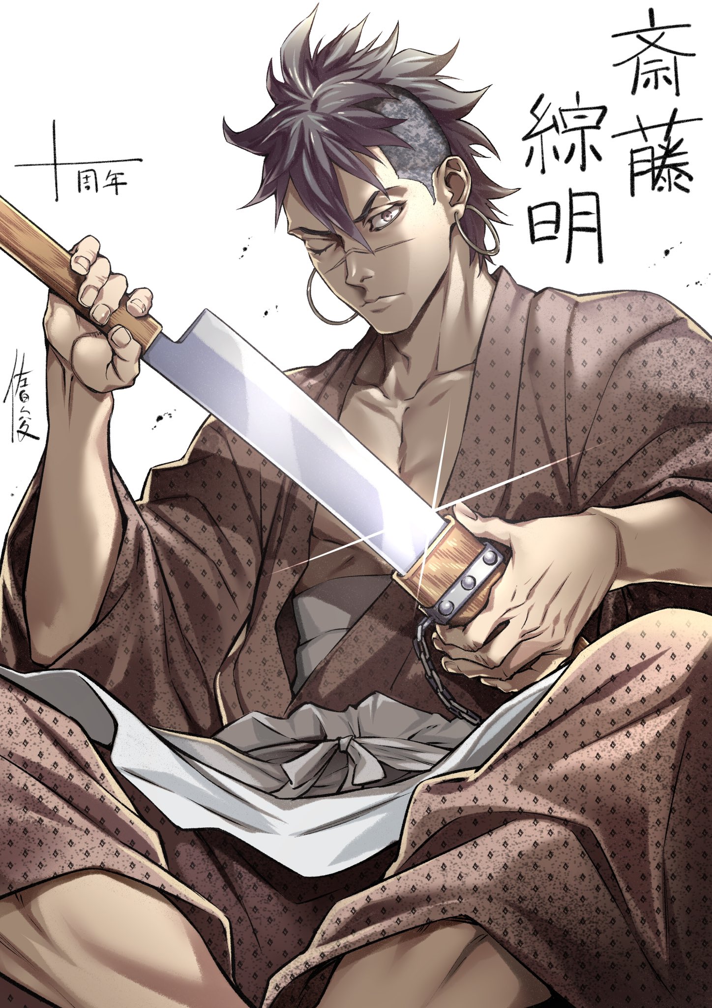 Safebooru - 1boy :| apron arm up artist name black hair butterfly ...