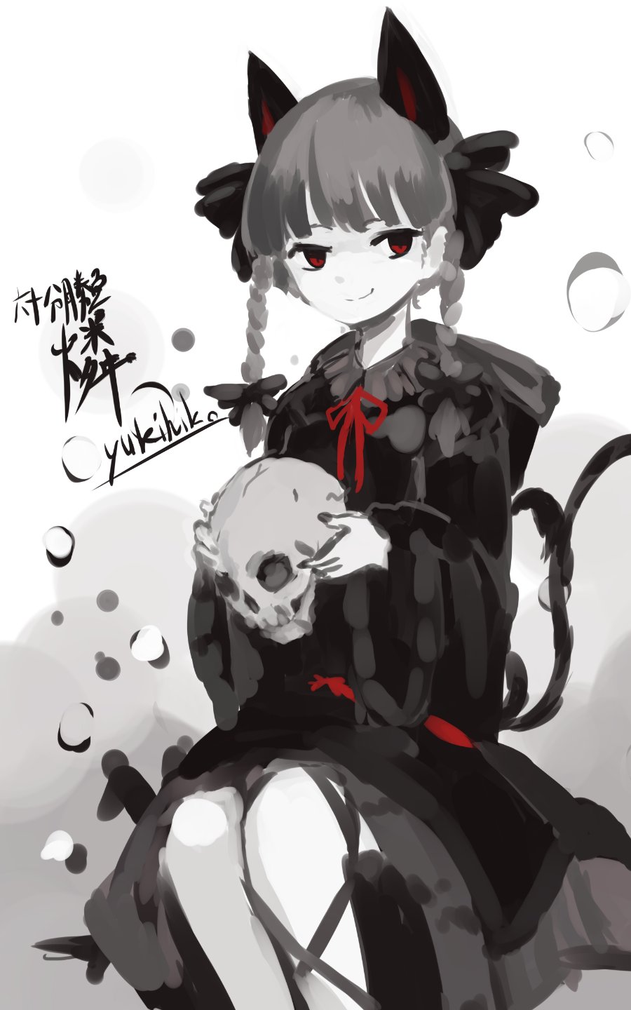 Safebooru - 1girl animal ears bow braid cat ears dress forked tail ...