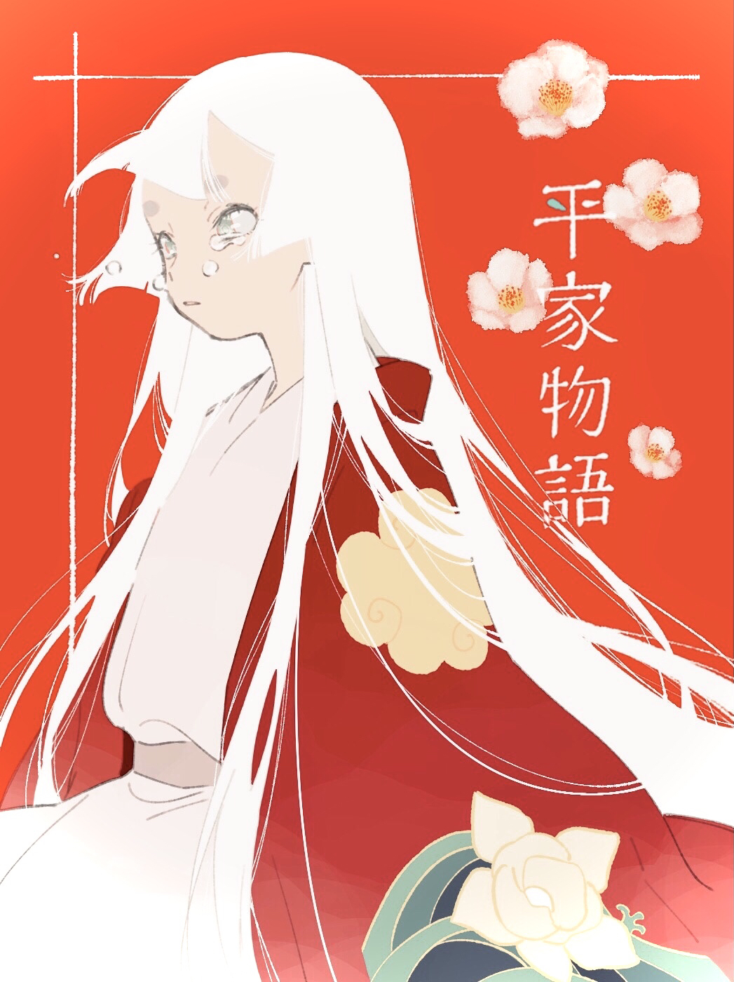 Safebooru - 1girl arms at sides bangs biwa (heike monogatari) blunt ...