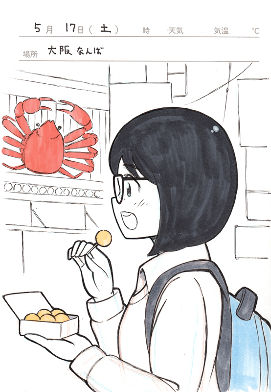 Safebooru 1girl 49s Aragon Backpack Bag Black Hair Blue Bag Bob Cut 8559