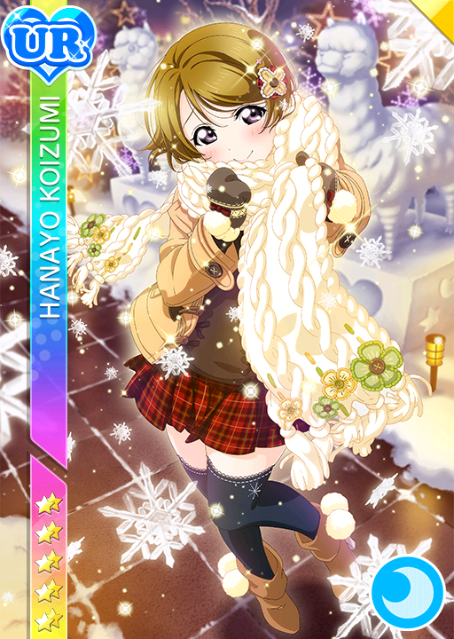 Safebooru - blush brown hair character name jacket koizumi hanayo love live! school idol ...