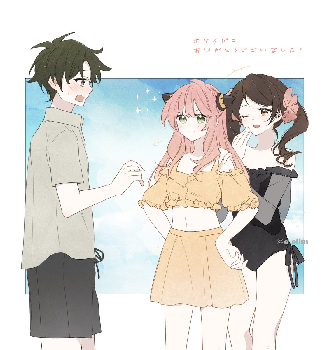 Safebooru - 1boy 2girls aged up anya (spy x family) bangs bare shoulders becky blackbell black ...