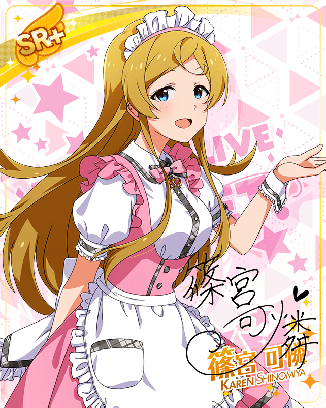 Safebooru - blue eyes brown hair character name dress idolmaster million live! theater days long ...