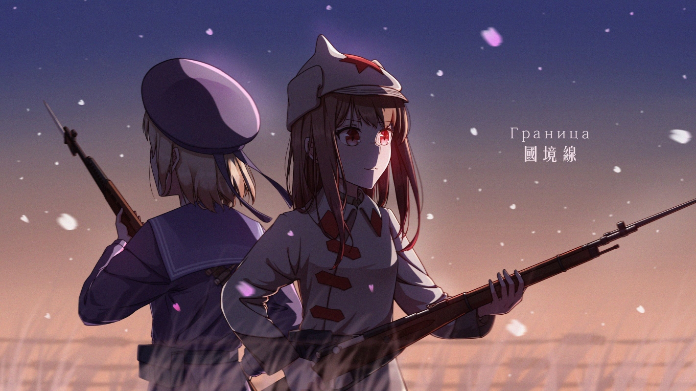 Safebooru - 1girl 1other alvin2017uk ammunition belt ammunition pouch bangs bayonet belt pouch ...