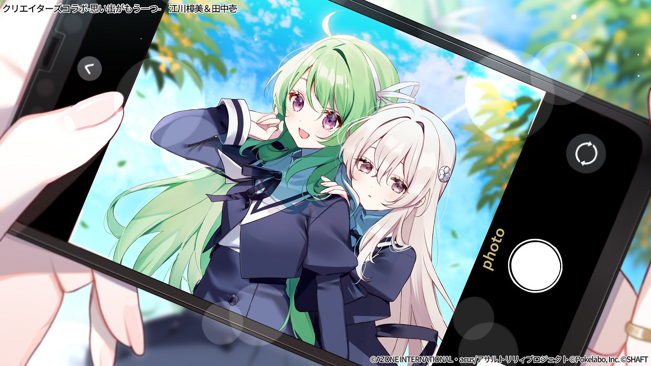 Safebooru - 3girls :d ahoge arm at side assault lily bangs behind another black skirt blue sky ...