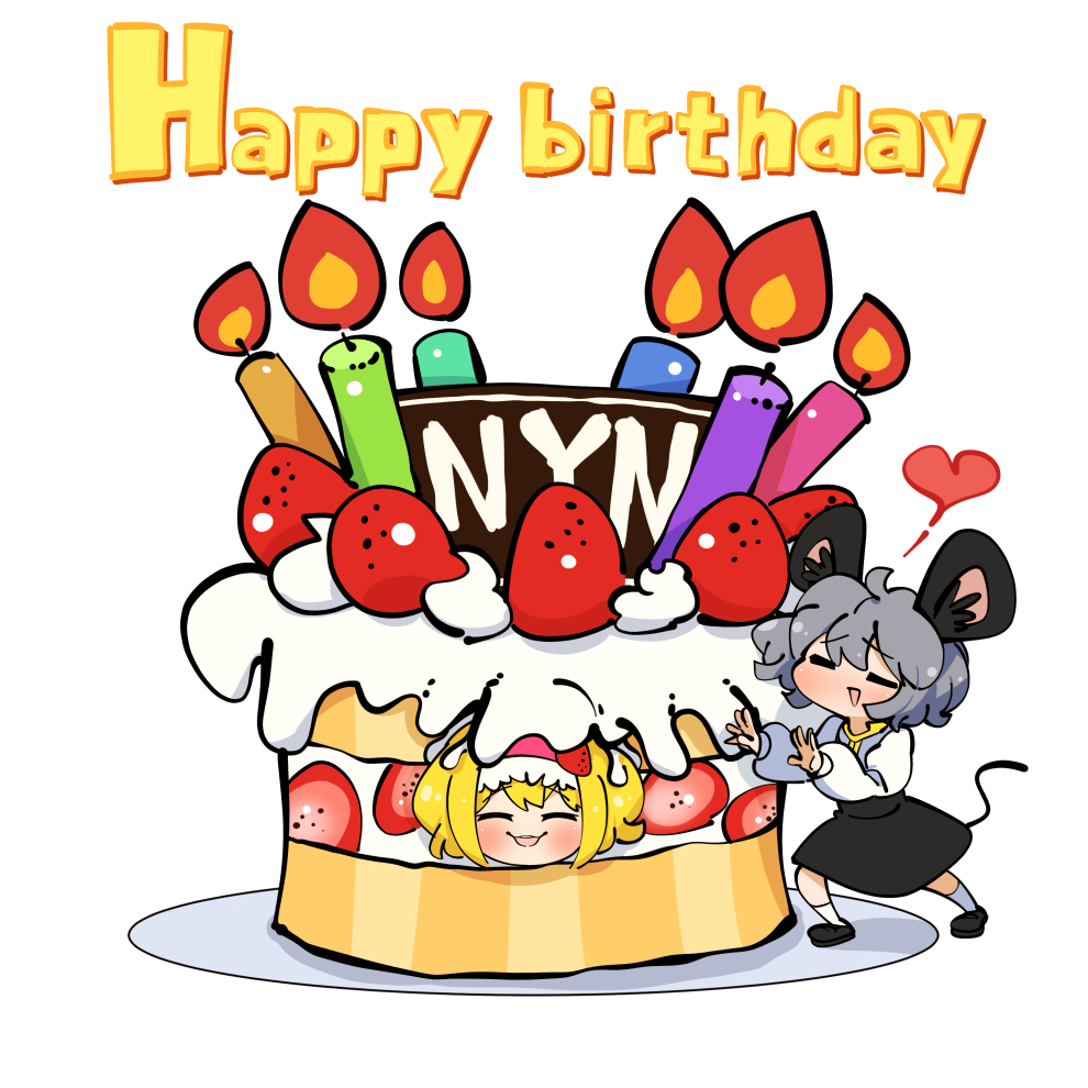 Safebooru - 2girls alice margatroid animal ears bangs birthday cake black footwear black skirt ...