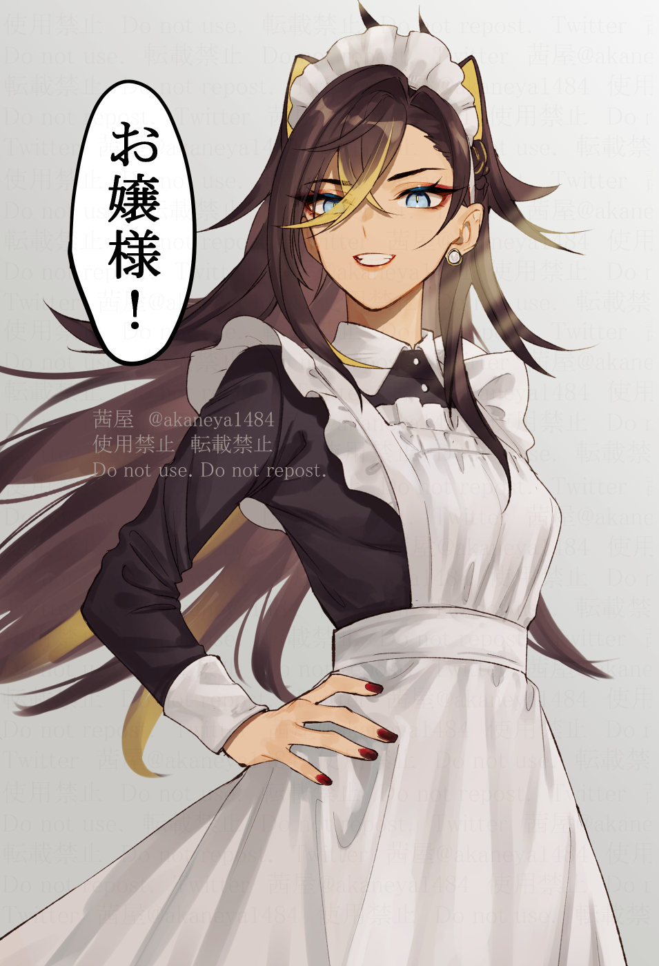 Safebooru - 1girl alternate costume animal ears antenna hair apron artist name bangs black dress ...