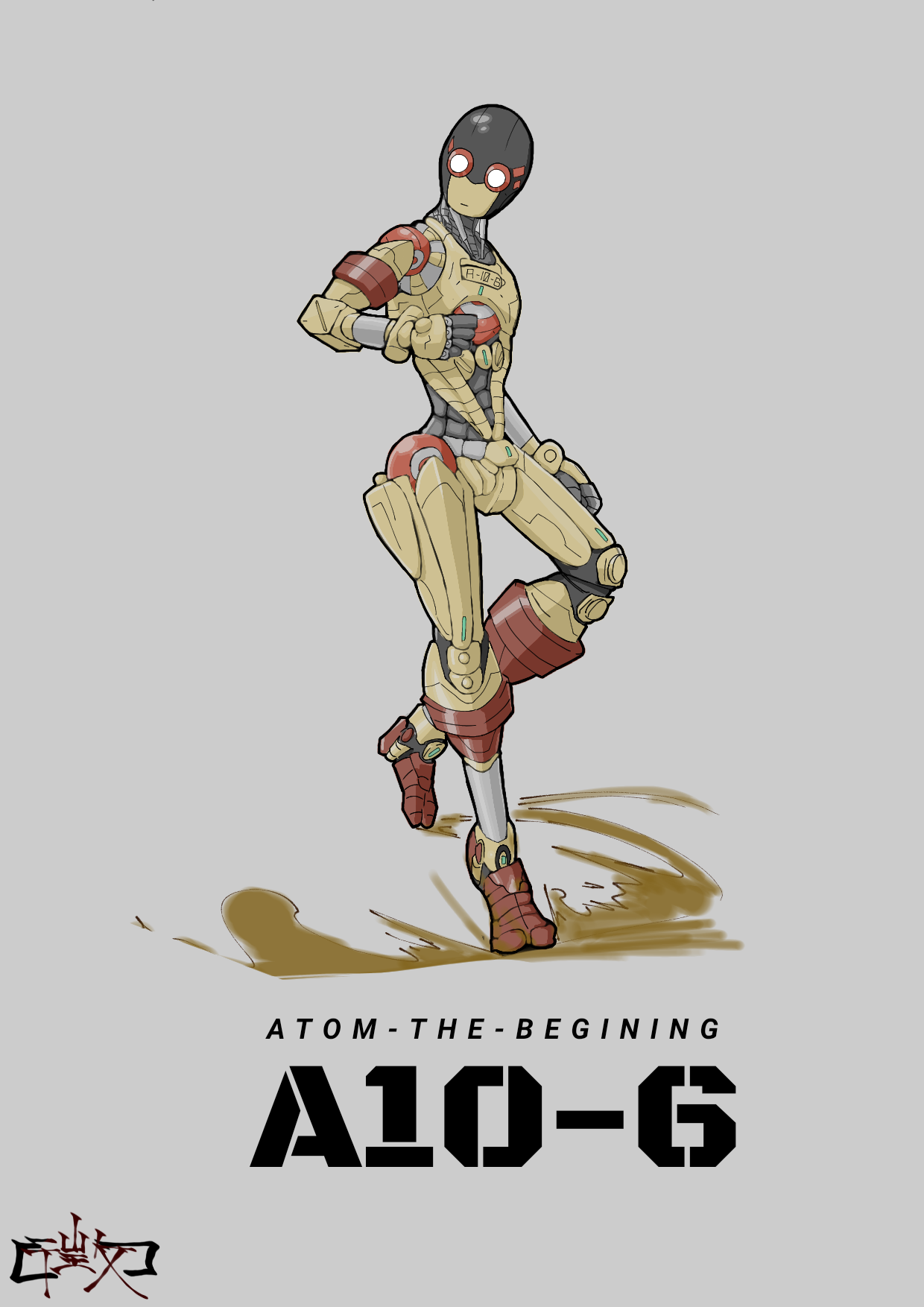 Safebooru - a106 atom: the beginning clenched hand copyright name full ...