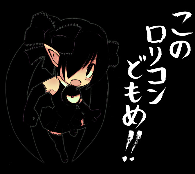 Safebooru - 1girl archived source backbeako backbeard black background ...