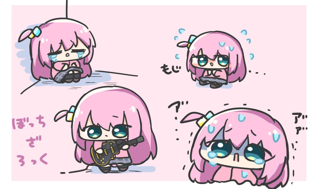 Safebooru - 1girl bocchi the rock! chibi crying flying sweatdrops gotou ...