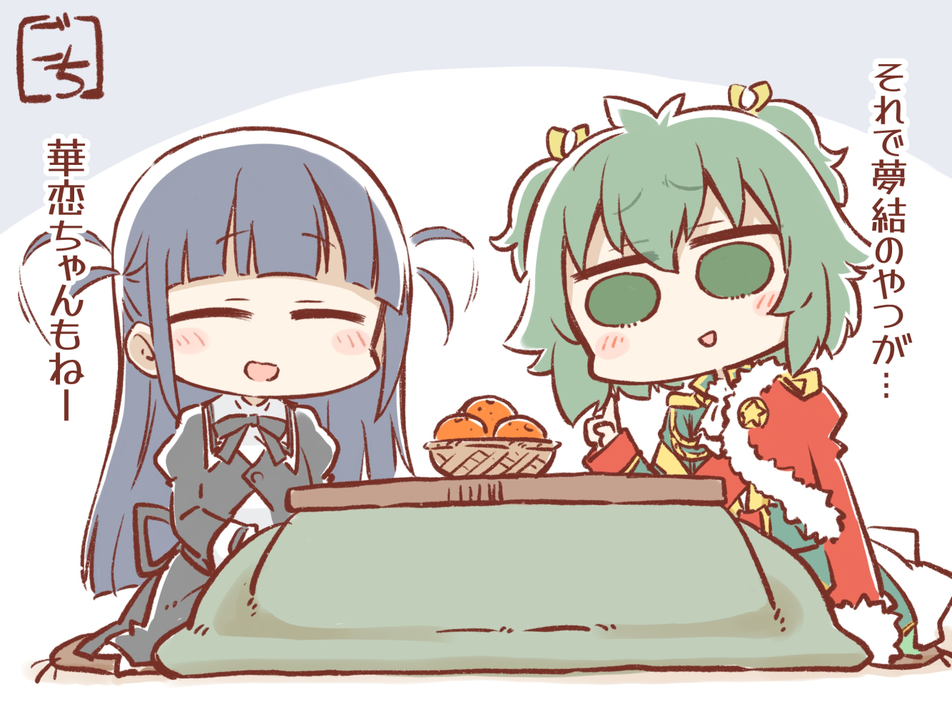 Safebooru - 2girls :d = = afterimage antenna hair artist name assault ...