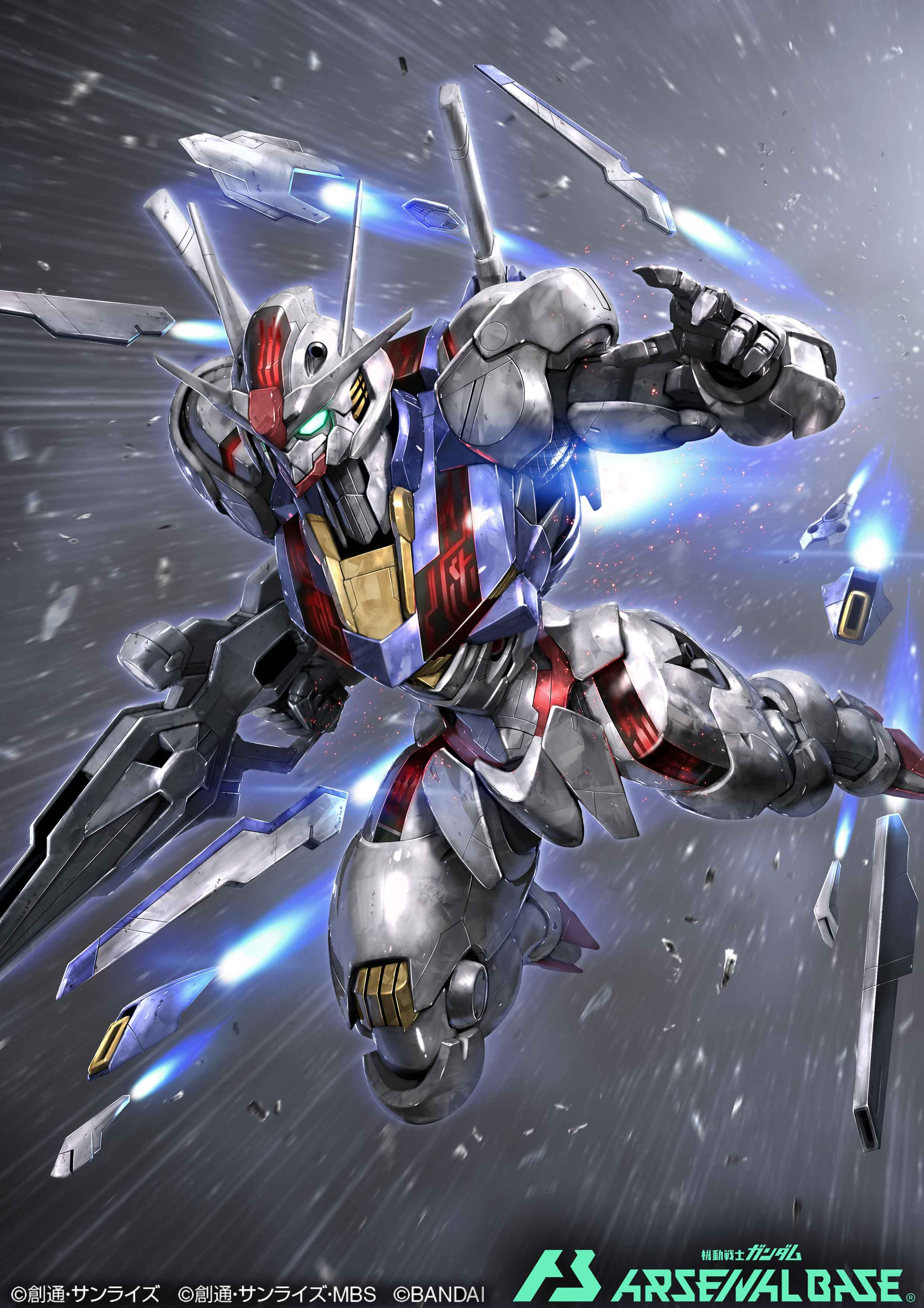 Safebooru - absurdres blue eyes funnels (gundam) glowing glowing eyes gun gundam gundam aerial ...