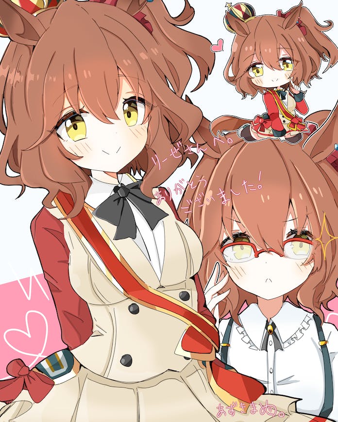 Safebooru - 1girl animal ears aston machan (umamusume) azukimame black ...