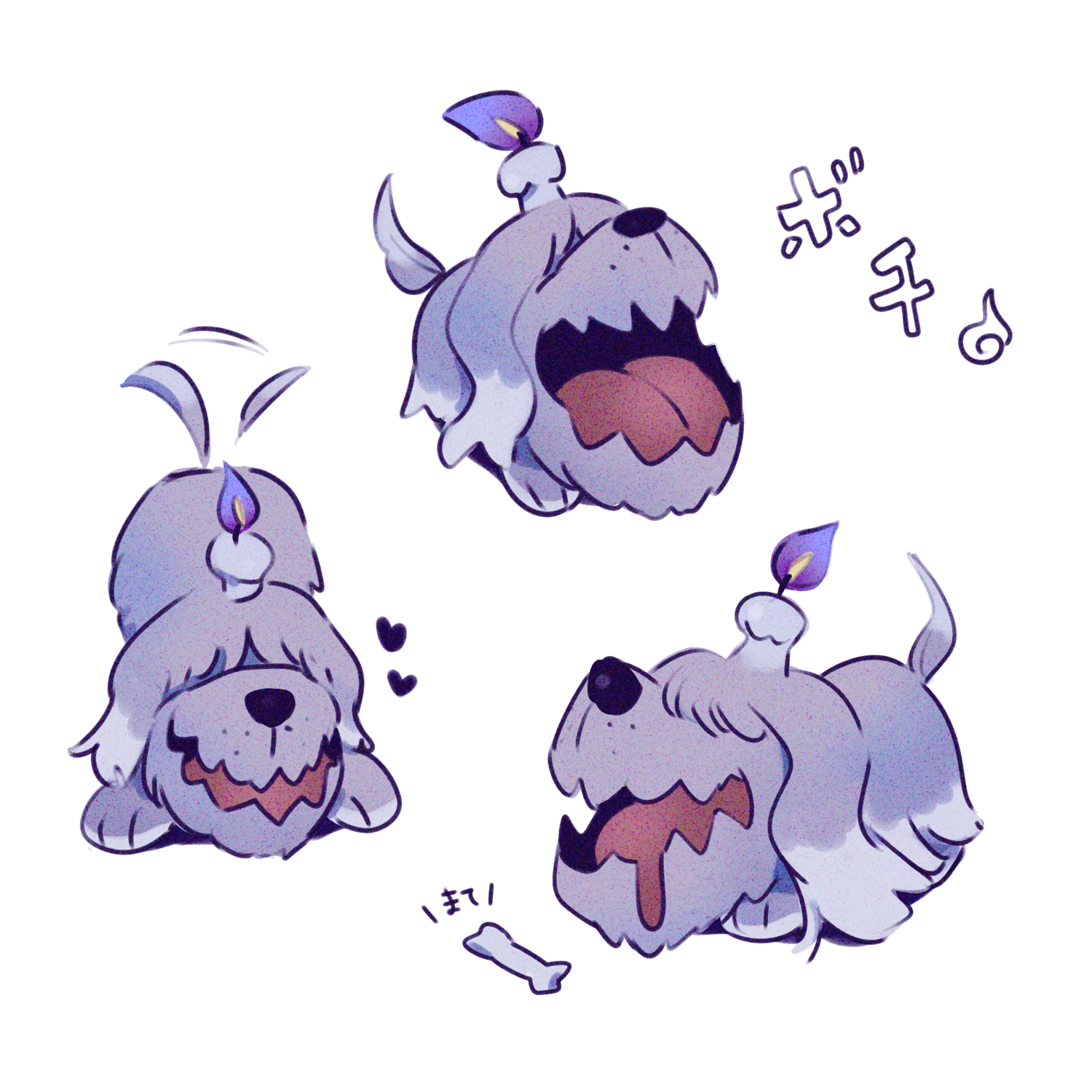 Safebooru - afterimage bone commentary request dog drooling fang fire ...