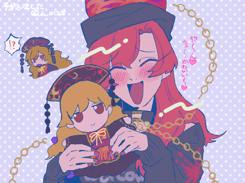 Safebooru - !? 2girls adapted costume alternate hair color bangs bare shoulders belt blush bow ...