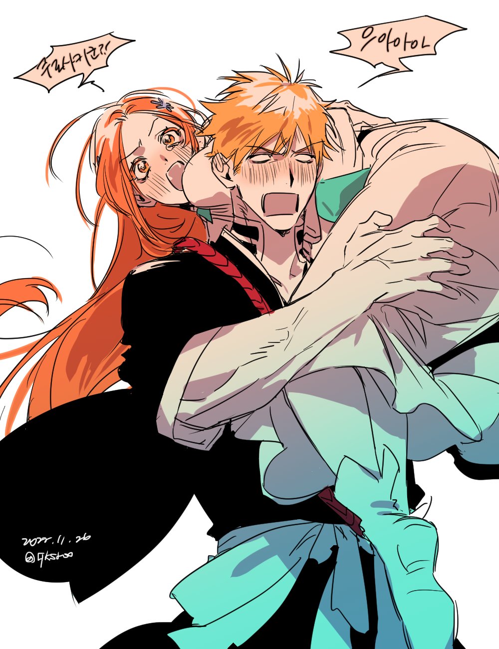 Safebooru - 1boy 1girl bleach bleach: the thousand-year blood war blush boots brown eyes ...