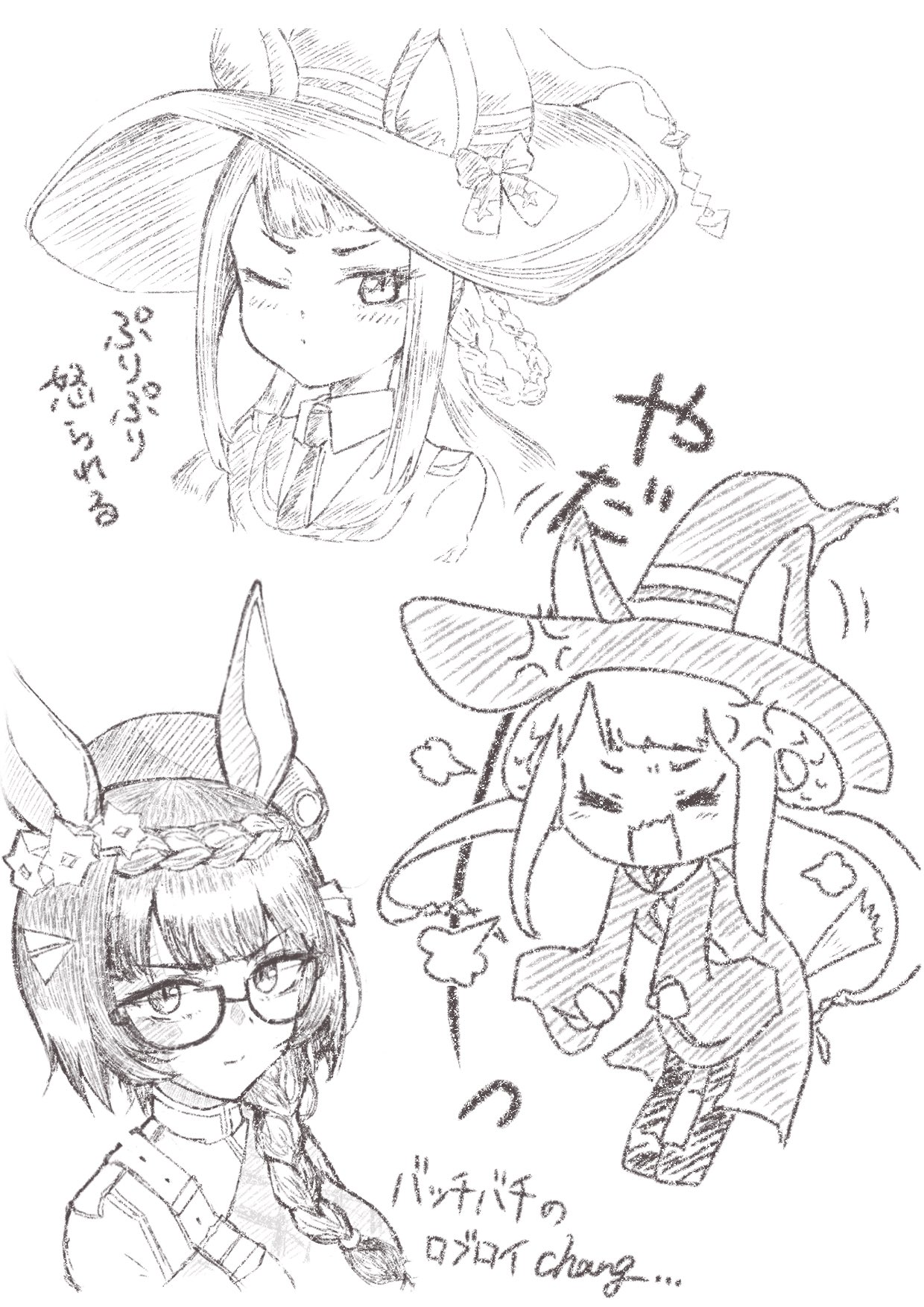 Safebooru - =3 anger vein animal ears braid greyscale hat highres horse ears long hair looking ...