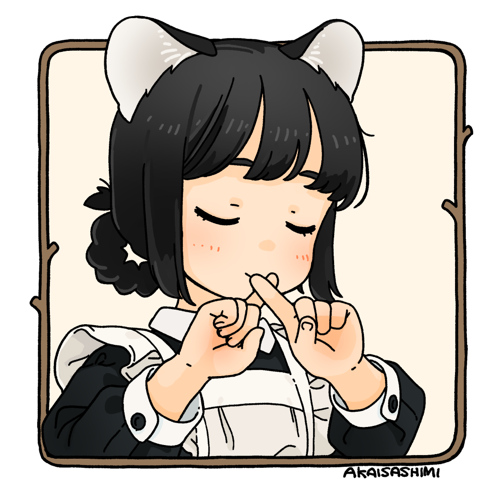 Safebooru - 1girl akai sashimi animal ears black hair closed eyes maid original simple ...