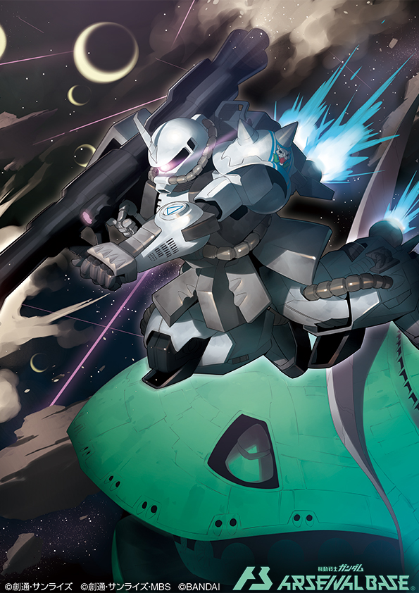 Safebooru - bazooka (gundam) big zam flying glowing glowing eye gun ...