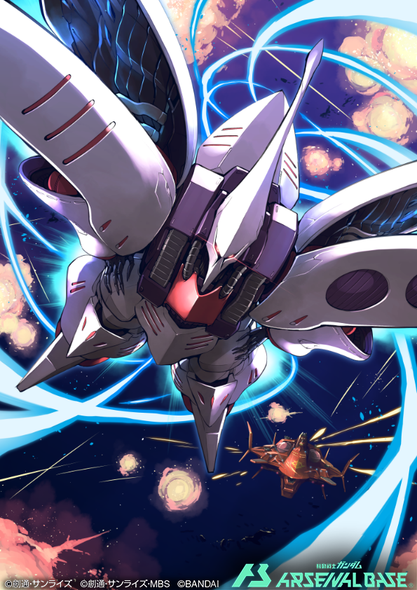 Safebooru - explosion flying glowing glowing eyes gundam gundam arsenal ...