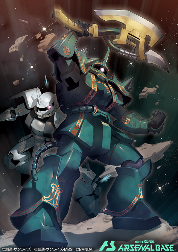 Safebooru - asteroid axe battle axe clenched hand glowing glowing eye ...