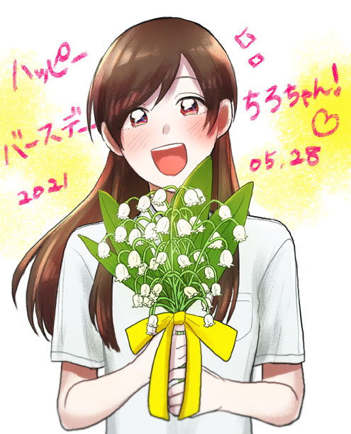 Safebooru - 1girl blush bouquet bow breast pocket brown eyes brown hair ...