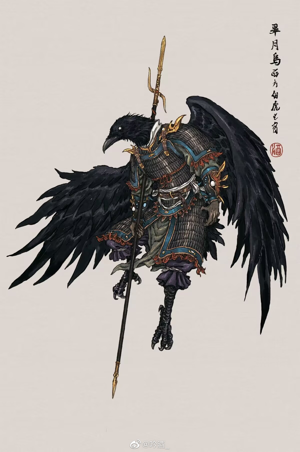 Safebooru - animal focus armor bird black feathers chinese armor crow ...