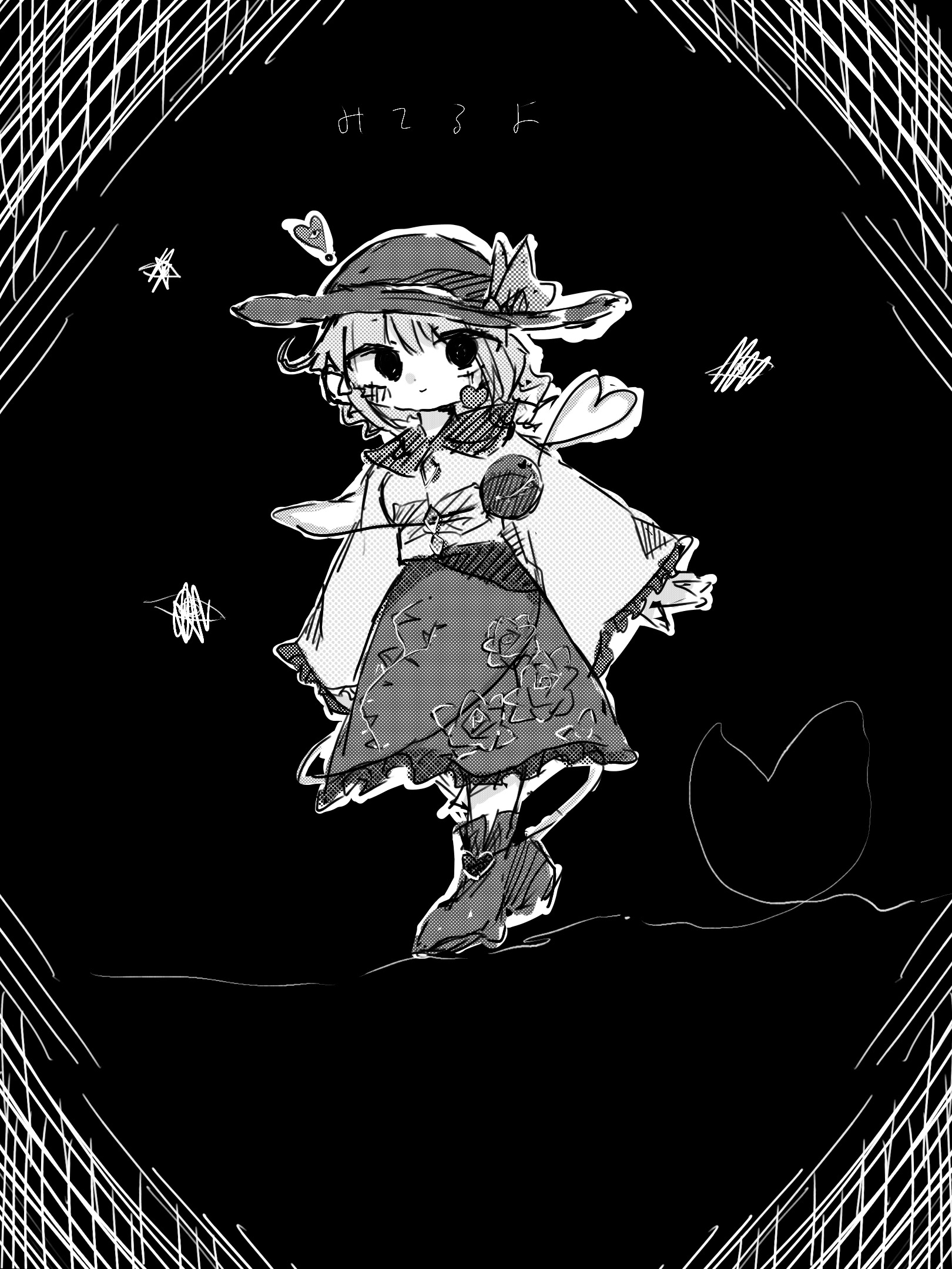 Safebooru 1girl Bangs Black Background Black Eyes Black Headwear 7080