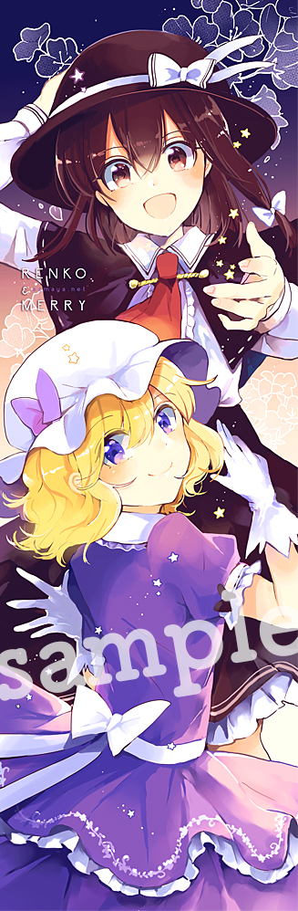 Safebooru - 2girls azuma aya back bow bangs black cape black headwear black skirt blonde hair ...