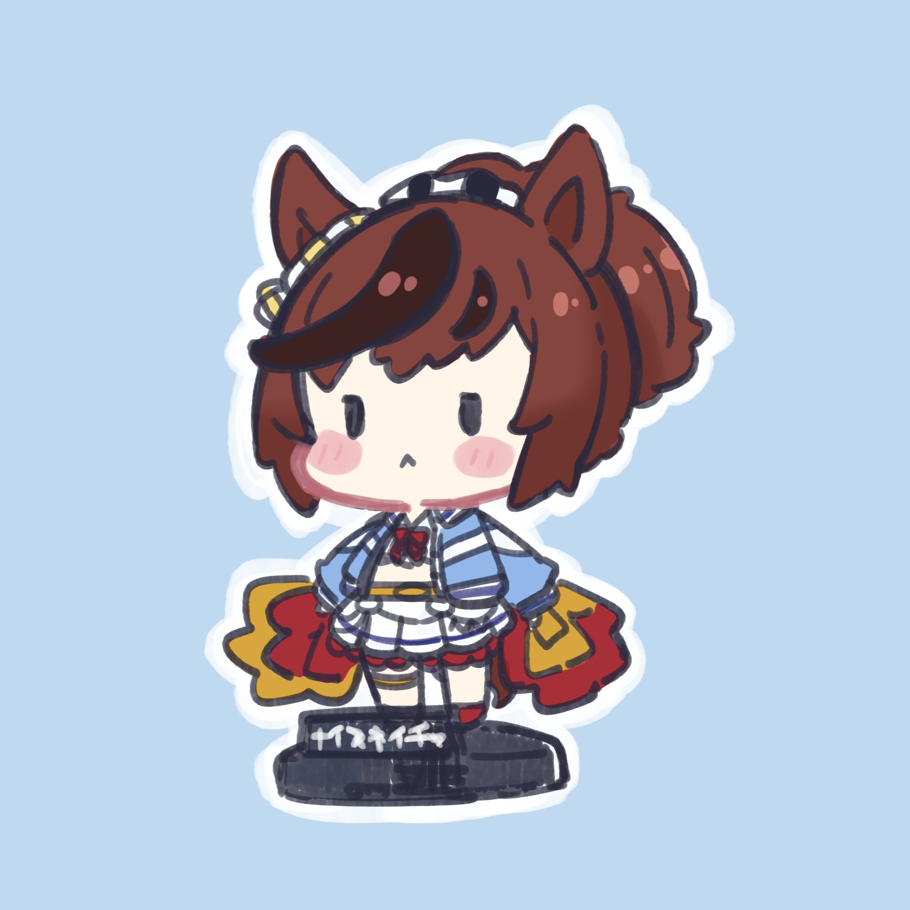 Safebooru - 1girl