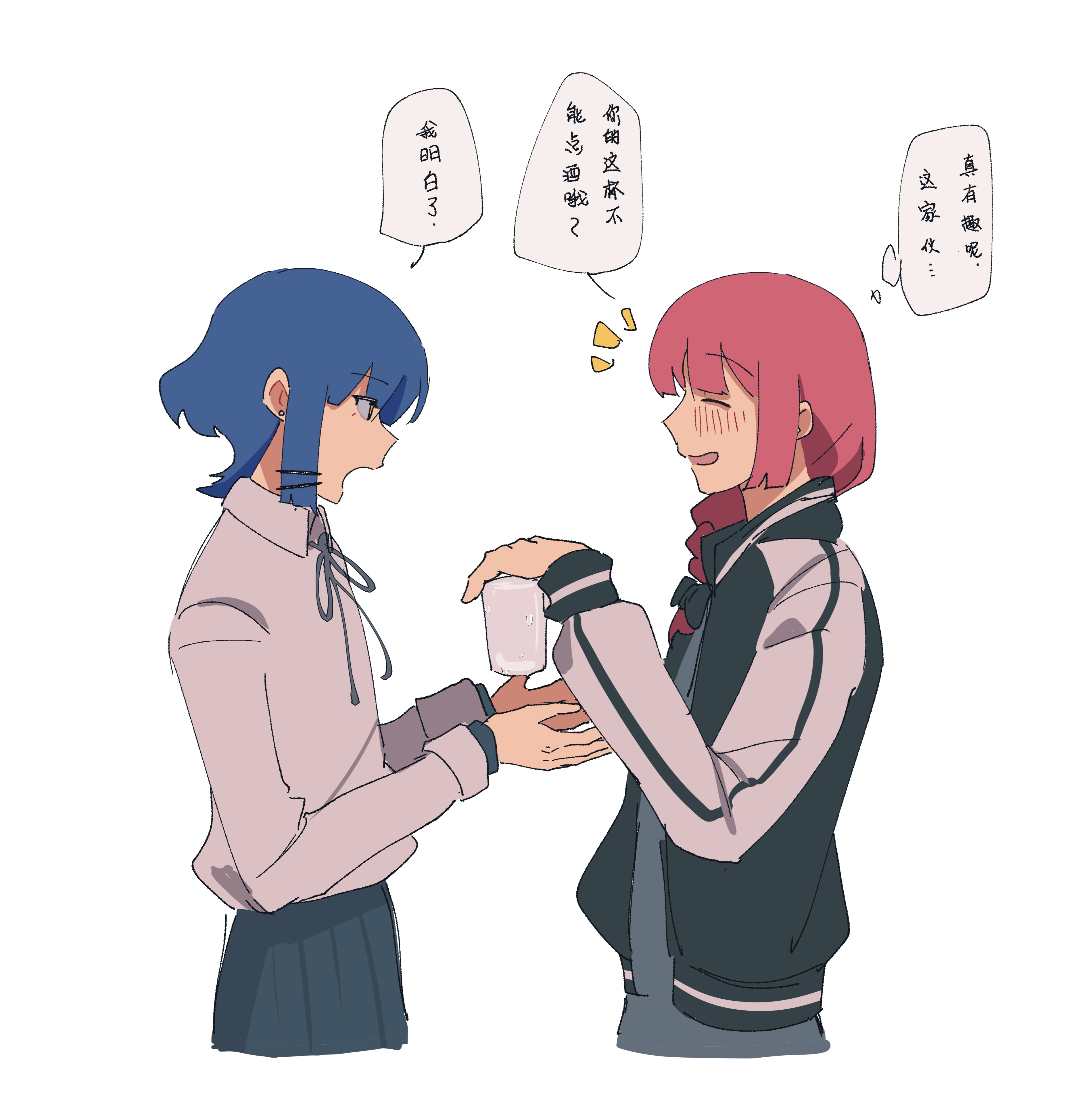 Safebooru - 2girls absurdres bangs black bow black jacket black nails black ribbon black skirt ...