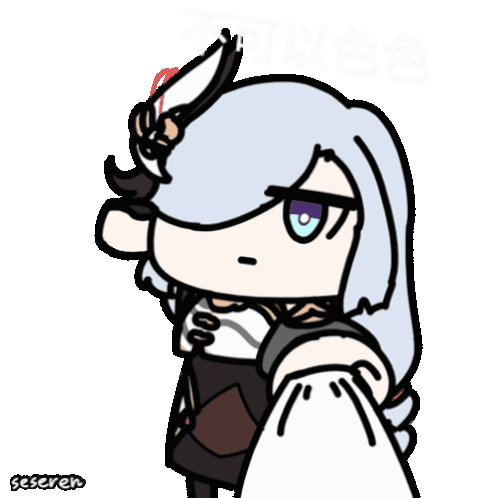 Safebooru - 1girl animated gif genshin impact incoming attack punching ...