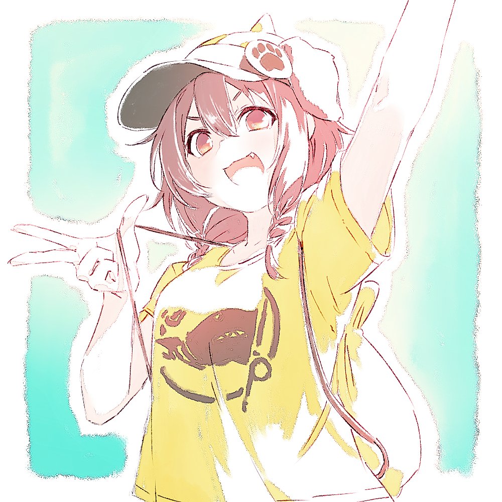 Safebooru - 1girl :d animal ears arm up bangs baseball cap brown eyes brown hair dog ears fang ...