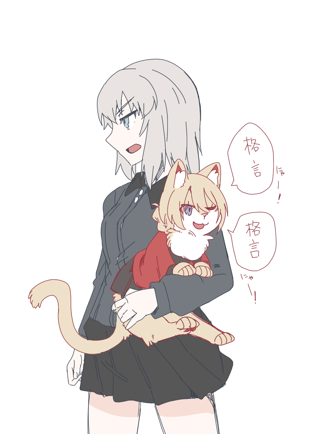 Safebooru - 1girl animal animalization bangs black skirt blonde hair blue eyes braid cat ...