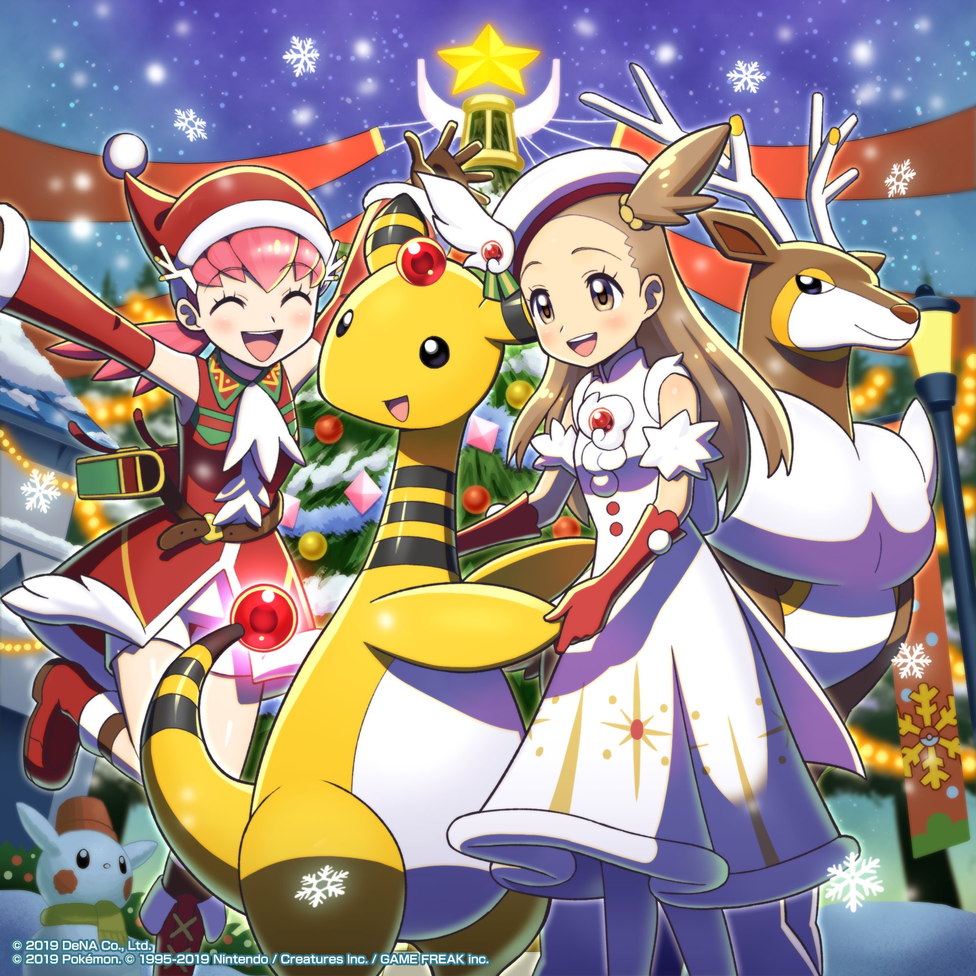 Safebooru - 2girls :d ampharos bangs belt blush boots brown belt brown eyes brown hair christmas ...