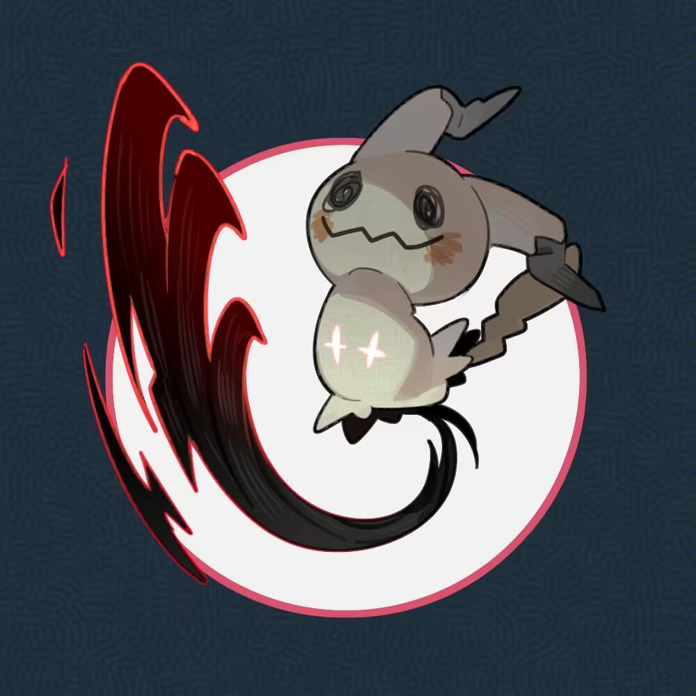 Safebooru - + + border claws commentary request disguise full body grey ...