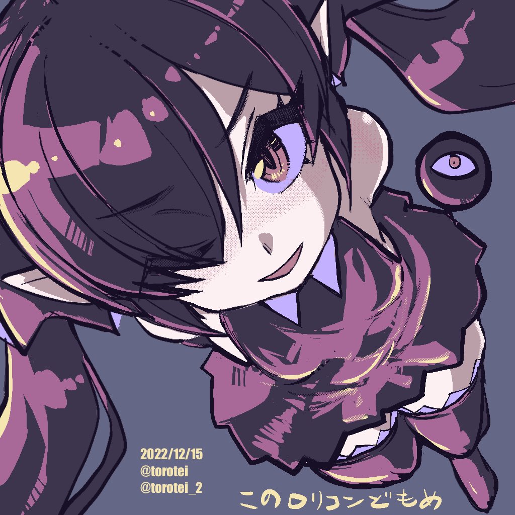 Safebooru - 1girl arms behind back artist name backbeako backbeard ...