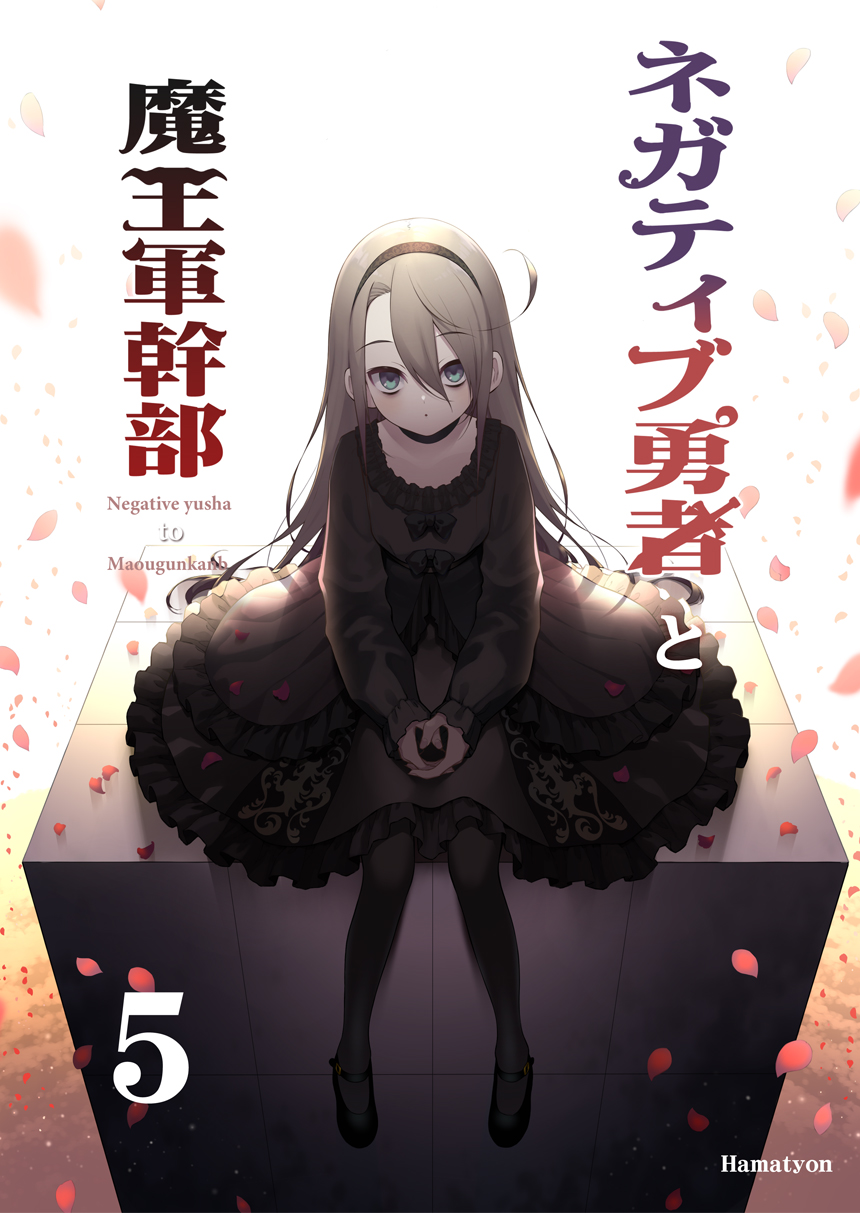 Safebooru - 1girl bags under eyes bangs black bow black choker black dress black footwear black ...