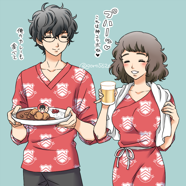 Safebooru - 1boy 1girl amamiya ren bath yukata black hair black shorts blush brown hair closed ...