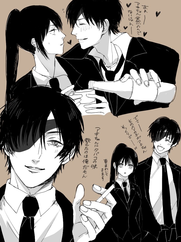 Safebooru - 1boy 1girl black hair black jacket black necktie blush bottle brown background ...