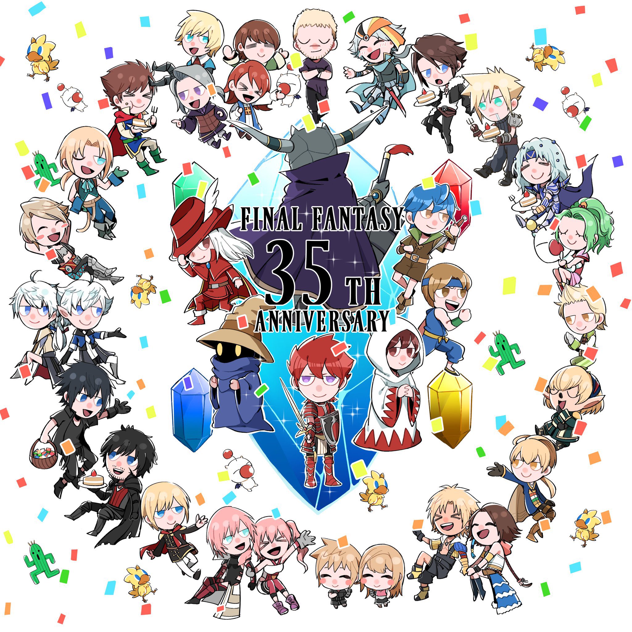 Safebooru - > ace (fft-0) alisaie leveilleur alphinaud leveilleur ...